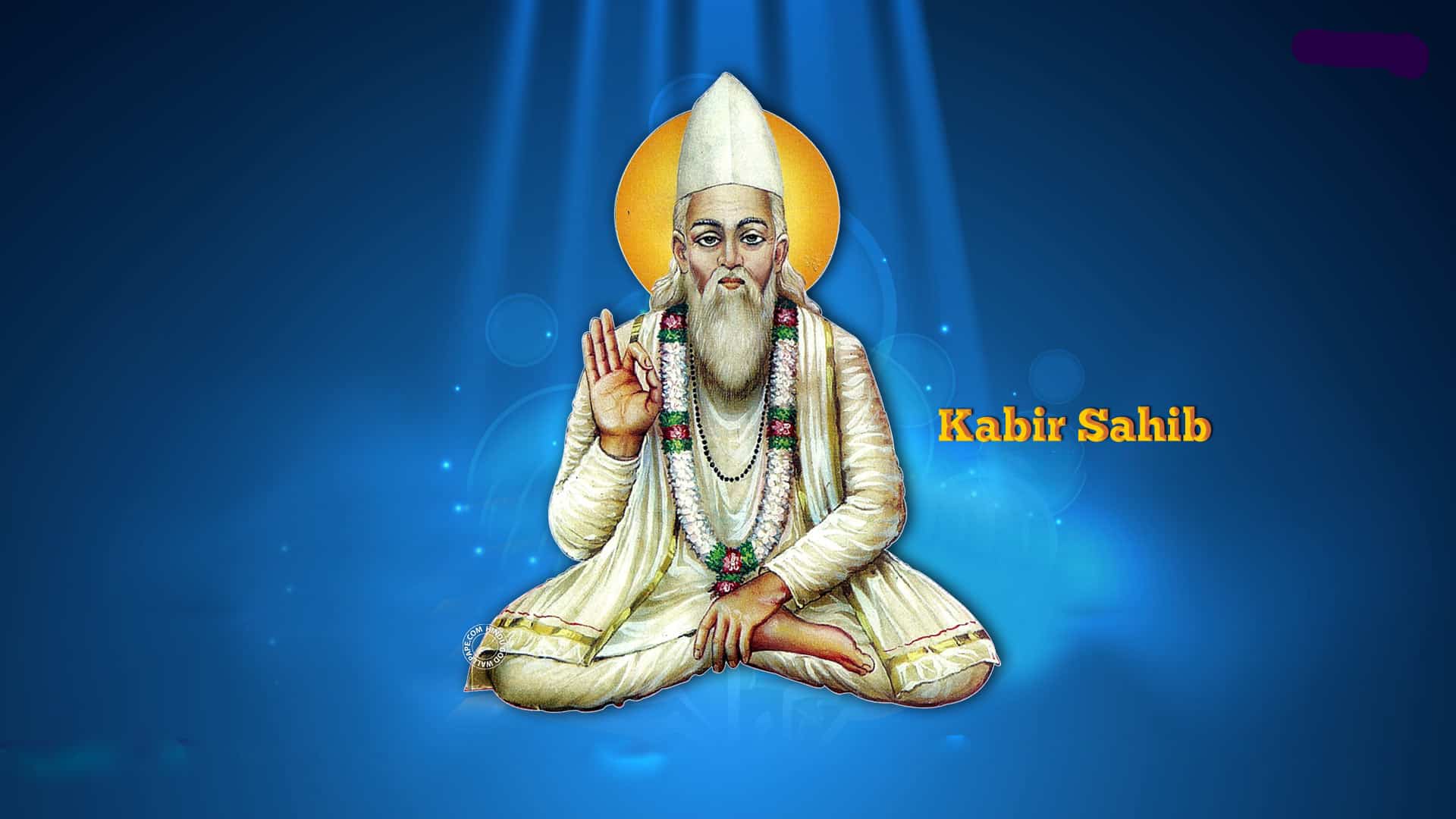 Kabir - Maui Marrying Man